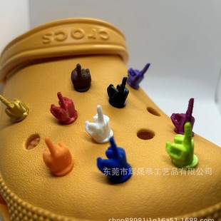 跨境新款3D Printed Middle Fingers For Croc Charms中指洞洞鞋-阿里巴巴