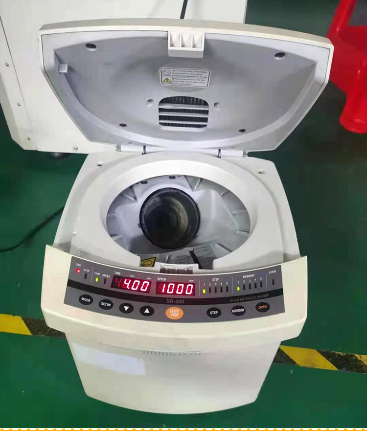 搅拌机日本THINKY-SR-500自转公转搅拌机锡膏银浆脱泡机搅拌机-阿里巴巴