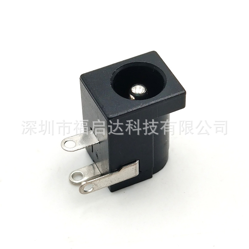 DC-005三脚直流电源插座母座DC005 5.5*2.1/5.5*2.5mm通用电源座-阿里巴巴