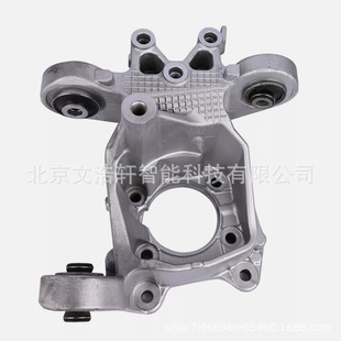 适用于吉普后羊角转向节右 5090072AE 5090072AD 53373867-阿里巴巴