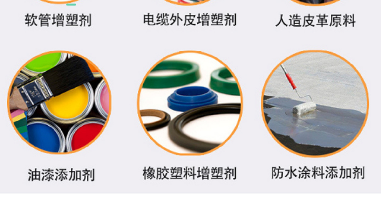 湖南巴陵石化128环氧树脂E51透明高粘度双酚A型E44防腐耐高温-阿里巴巴