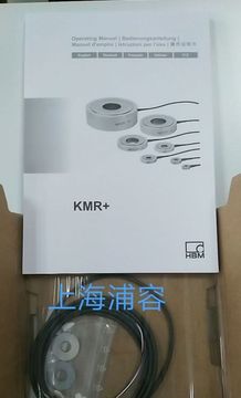 U9C/2KN 德国HBM 1-U9C/2KN力传感器请联系--上海浦容-阿里巴巴
