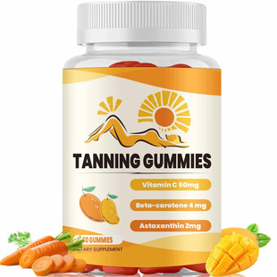Bronze Bites Tanning Gummies, Daily Tanning Gummies 晒黑补充-阿里巴巴