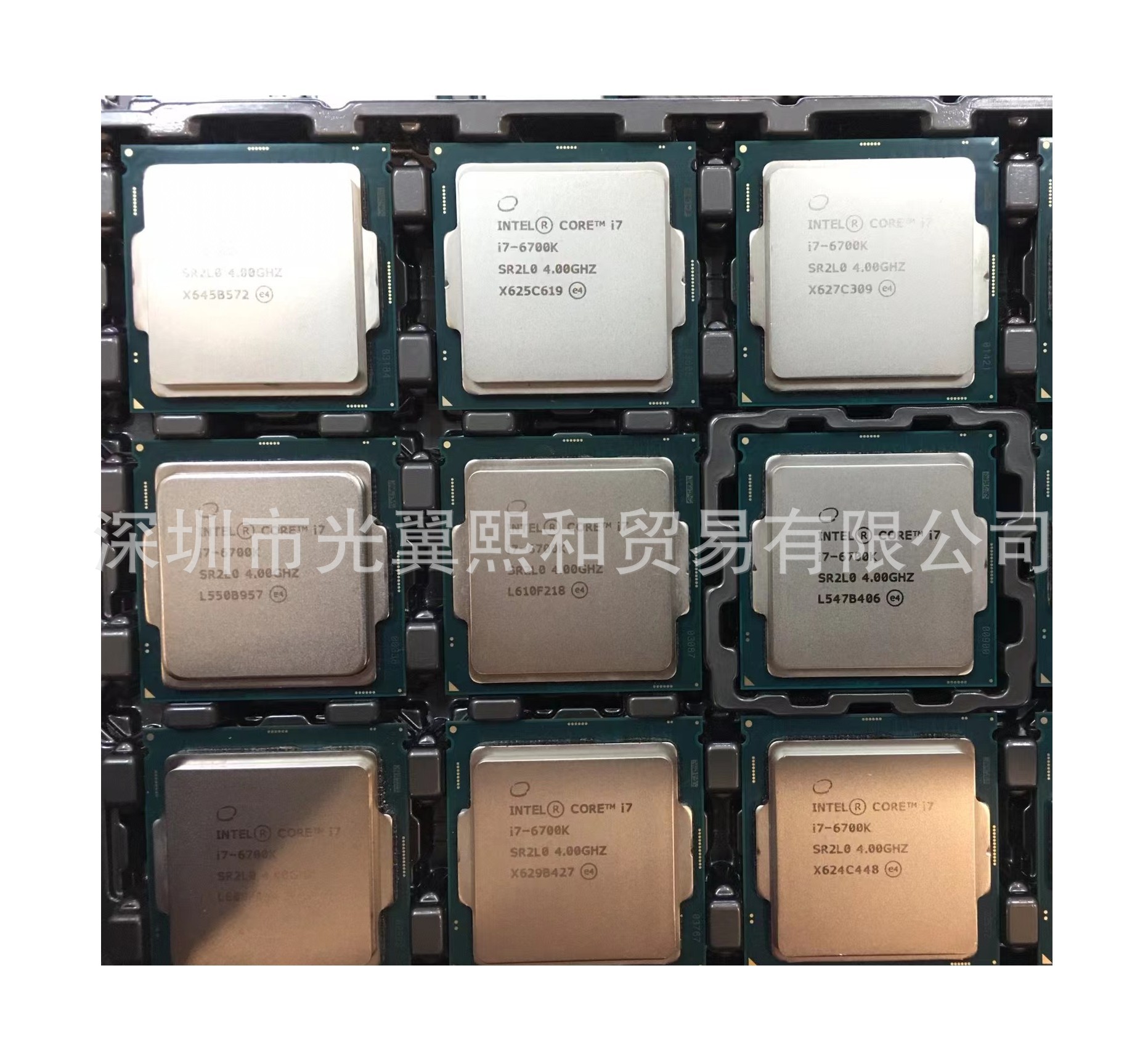 I7 6700 7700 9700K 8700 9700 6700K 7700K 8700K 9700KFCPU-阿里巴巴