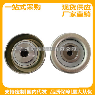 MD327653 PU158026AY L200涨紧轮-阿里巴巴