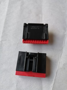 1452187-1-阿里巴巴