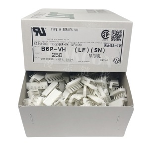 JST B6P-VH 线对板压接式连接器 6P 3.96mm 现货出售 拍前咨询-阿里巴巴