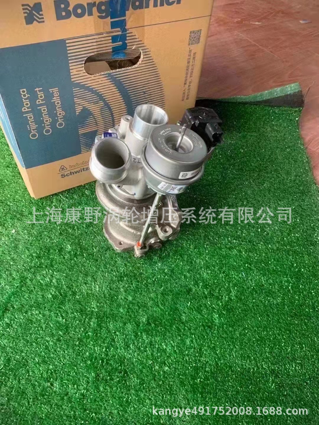 适用标致3008 508雪铁龙DS5 1.8T的涡轮增压器 53039880720 K03-阿里巴巴