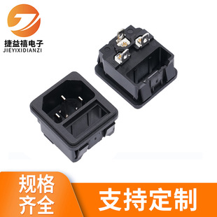 厂家直销JR-101-1FSA插座带开关插座AC电源插座二合一插座-阿里巴巴