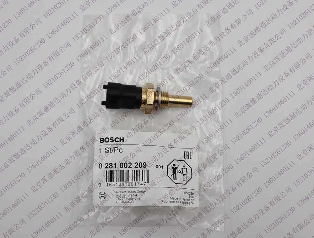 博世水温传感器0281002209 博世0281002209水温传感器-阿里巴巴