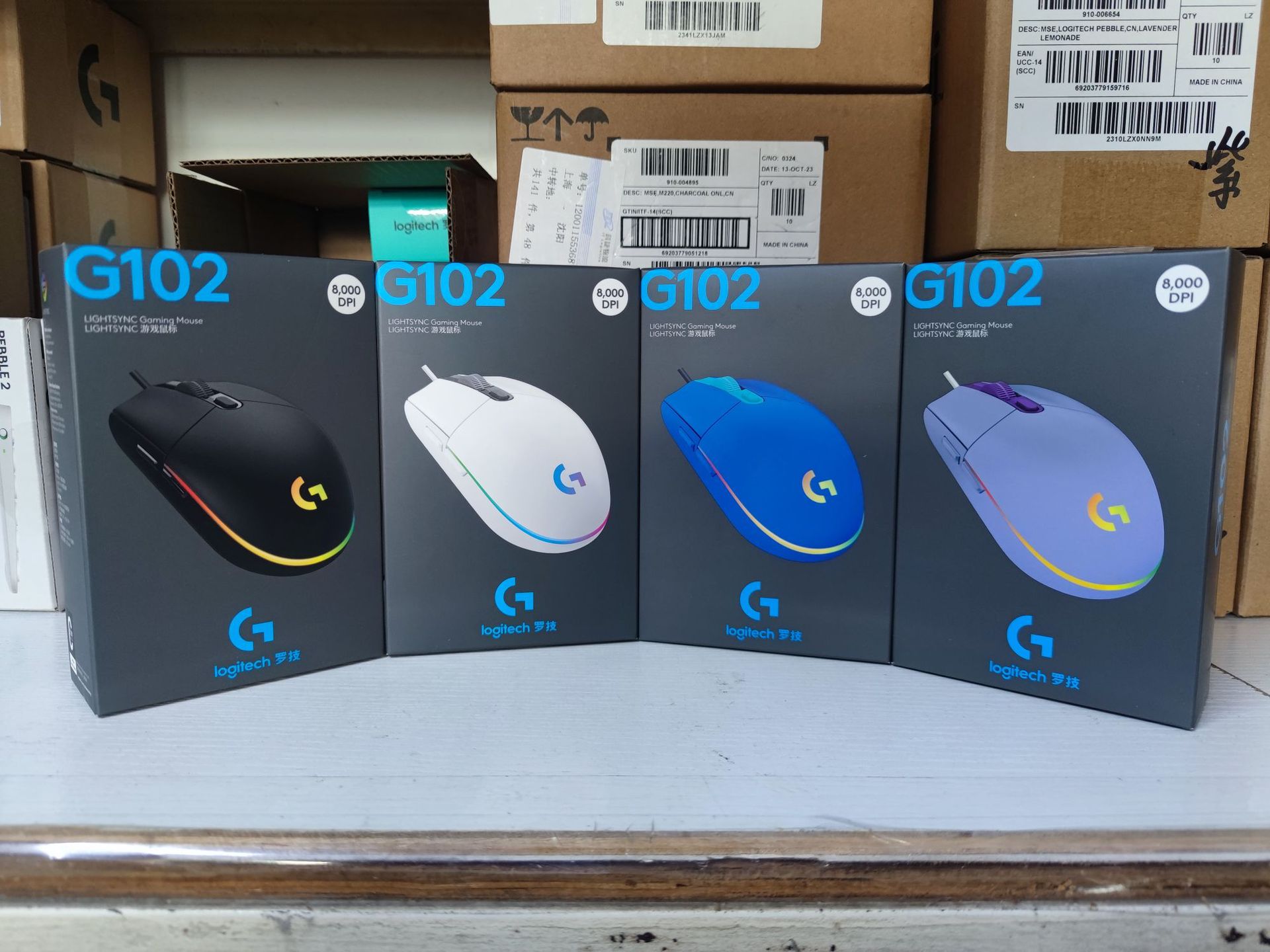 罗技G102/g102二代有线游戏鼠标 电竞lol吃鸡宏RGB压枪编程台式机-阿里巴巴