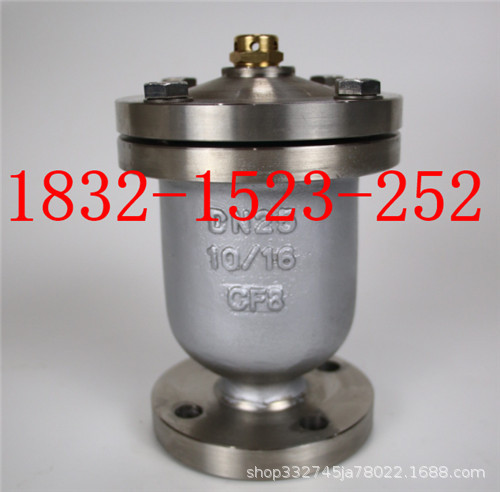 304不锈钢内螺纹自动排气阀 QB1-16P/25P丝扣单口放气阀P11X-10P-阿里巴巴