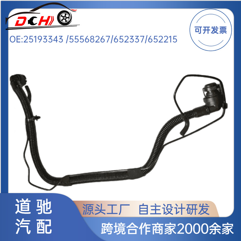 曲轴 雪佛兰-曲轴 雪佛兰批发、促销价格、产地货源 - 阿里巴巴