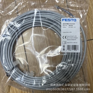 全新原装FESTO连接电缆NEBU-M8G3-K-10-LE3 541332-阿里巴巴