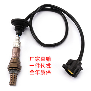 跨境汽车氧传感器250-24751 1588A141 5S10316-阿里巴巴