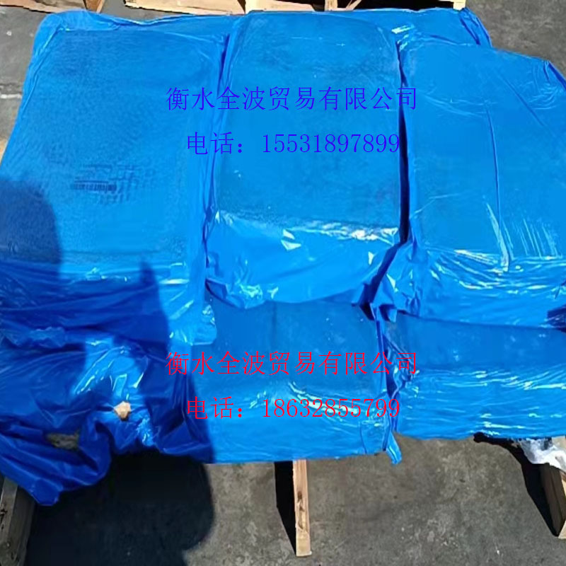 LANXESS朗盛Therban HNBR氢化丁腈橡胶3406 朗盛氢化3406丁腈橡胶-阿里巴巴