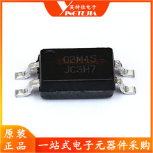 JC3H7C，贴片光耦，JC3H7C规格参数，JC3H7C厂家/品牌/封装批号/价格 - 阿里巴巴