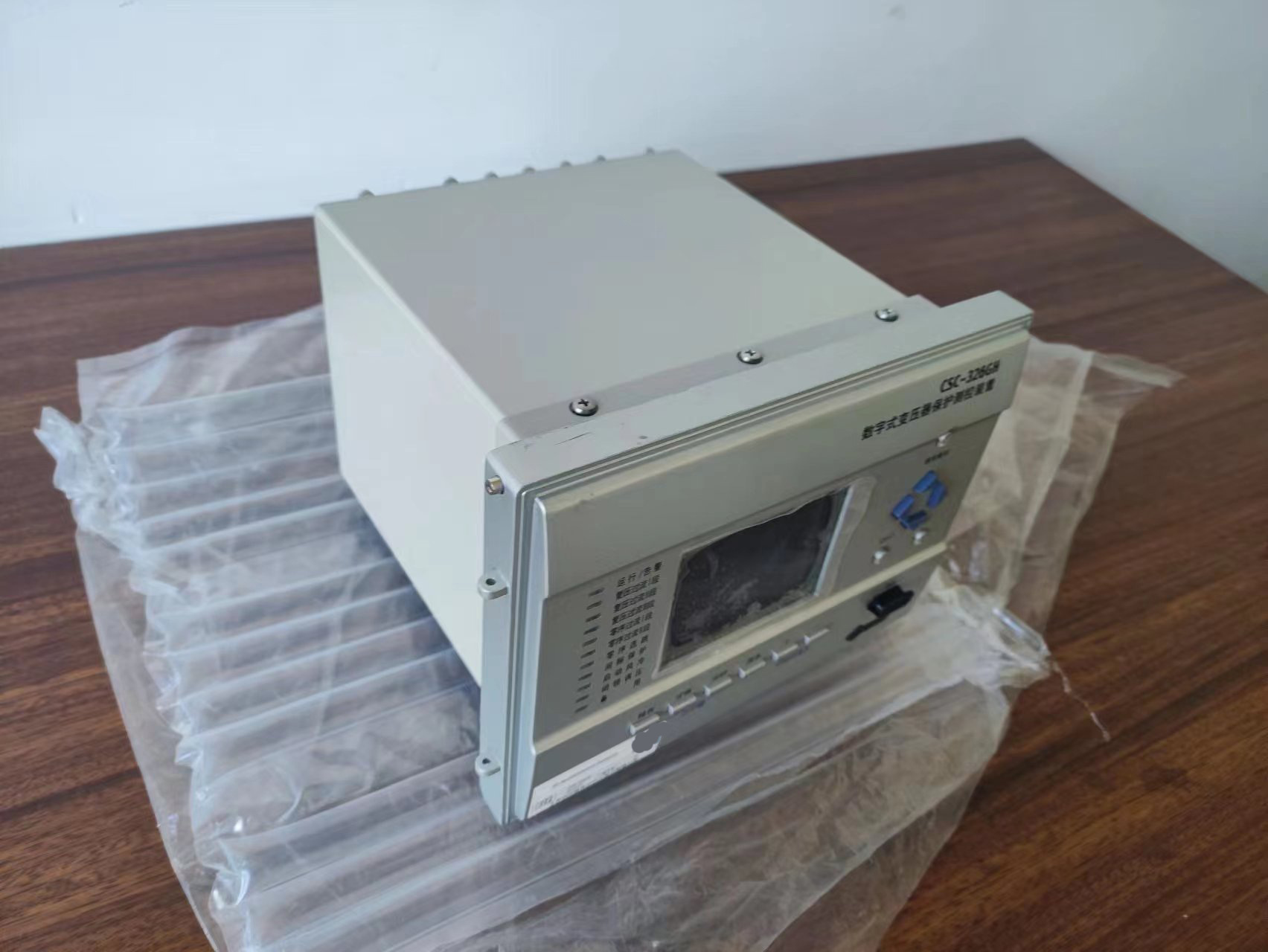 四方继保CSD-1321数据网关机远动装置微机测控通讯管理机-阿里巴巴