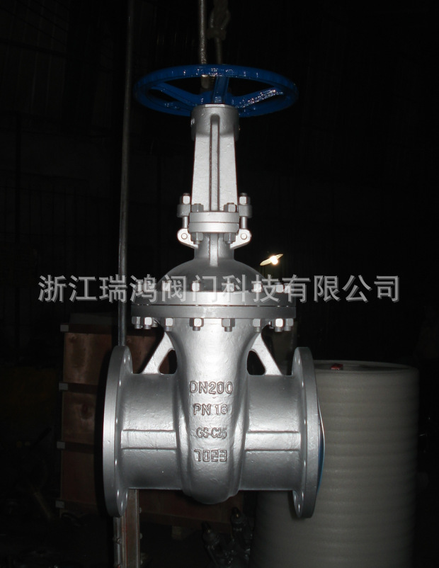 温州铸钢闸阀厂家 Z61H-16C Z61Y-16C 锅炉高温蒸汽焊接闸阀-阿里巴巴