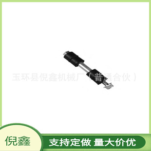 MR954887 MB241974 MR241349 MR392730 MR954888 平衡杆厂家-阿里巴巴