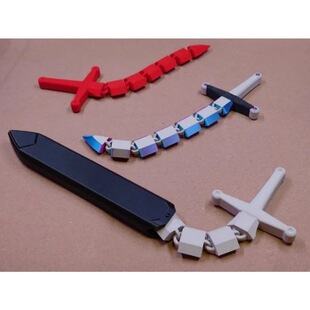 跨境新品Movable sword 可活动宝剑玩具3D打印玩具关节可动宝剑-阿里巴巴
