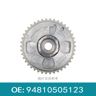 适用保时捷卡宴相位调节器正时链轮可变正时执行机构94810505123-阿里巴巴