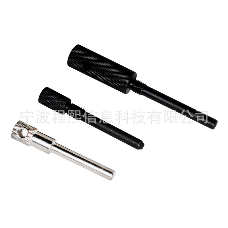 雷诺和达契亚1.5和1.9 DCi发动机气门正时销 汽保工具-阿里巴巴