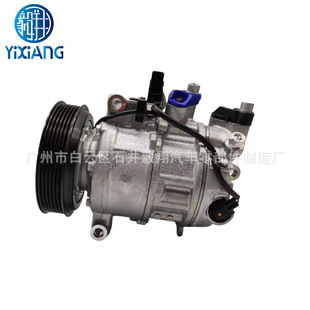 Car air compressor 适用Audi A6 Q7 4M0820803M 4M0820803K-阿里巴巴