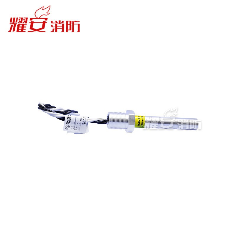 SYSTEM SENSOR盛赛尔JTWB-OD-8600防爆棒式感温棒探测器194度现货-阿里巴巴