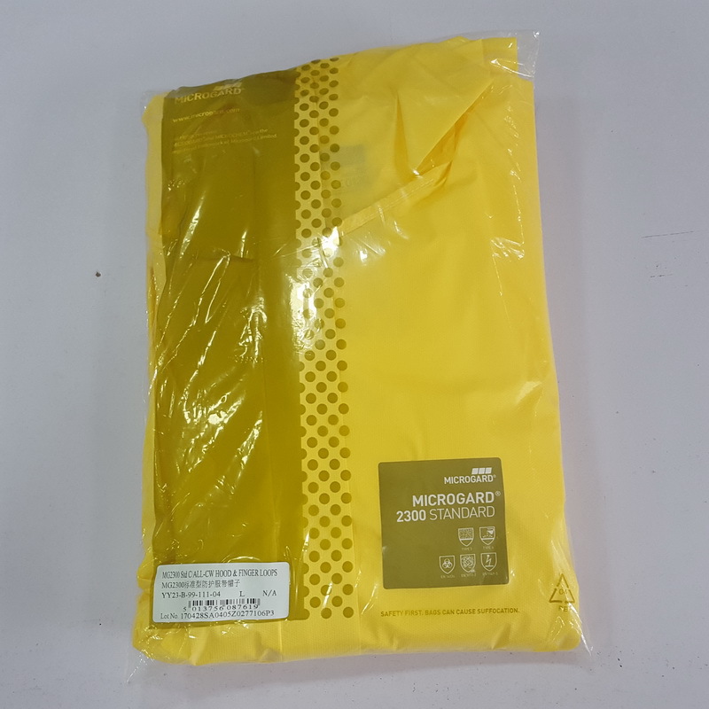 微护佳 MICROGARD 2300 增强型 耐酸碱 防化 防疫 黄色 防护服-阿里巴巴