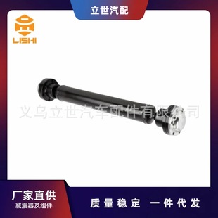 厂家直供 传动轴 A1664102401 适用于奔驰 X166 W166-阿里巴巴