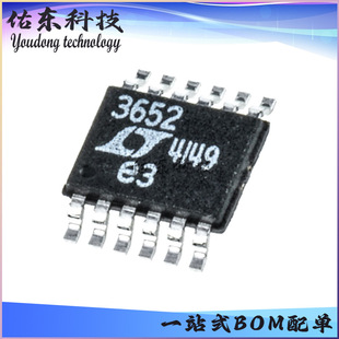 LT3652EMSE#PBF 封装MSOP12 电池管理芯片IC 库存供应 集成电路-阿里巴巴