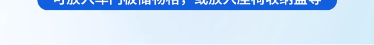 传祺GA6遮阳挡板15-22款不透光防晒隔热档罩玻璃板罩停车遮光-阿里巴巴