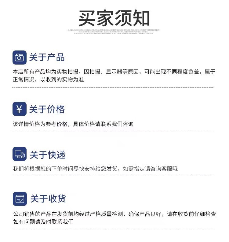 NRF52832-QFAA-R 贴片NORDIC丝印N52832 射频收发器芯片全新原装-阿里巴巴