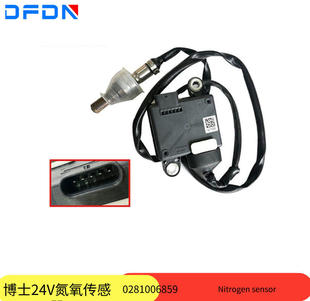 0281006936/0281006859/0281006578博世轻卡尾气氮传感器氧传感器-阿里巴巴