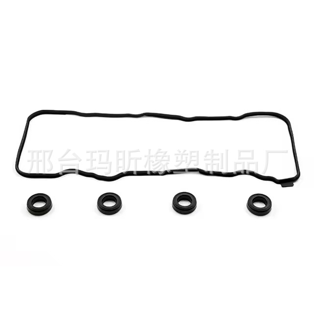 Fel-Pro 发动机气门室盖垫片套件 VS50741R 适用于本田1.8-阿里巴巴