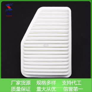 适用于林荫大道空气滤清器汽车滤芯配件空气格过滤器92066873-阿里巴巴