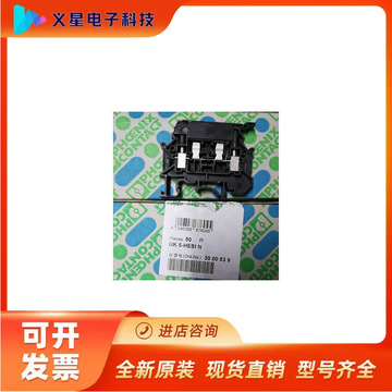 德国原装凤凰菲尼克斯UK 5-HESI N保险丝端子排螺钉连接3000539-阿里巴巴