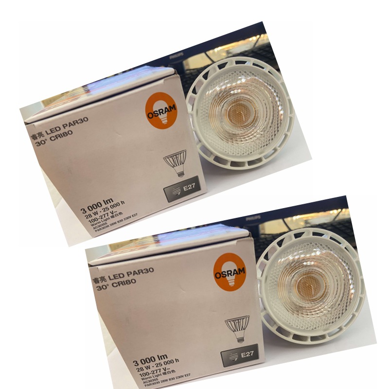 欧司朗睿亮LED射灯 OSRAM LEDPPPAR3030 28W/840 帕灯灯泡 30度-阿里巴巴