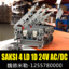 魏德米勒保险端子带灯SAKSI 4N LD 1D 24VAC/DC 2697370000新款-阿里巴巴