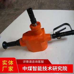 ZQS-65/2.2S气动手持式锚杆钻机性能特征气动手持式锚杆钻机-阿里巴巴