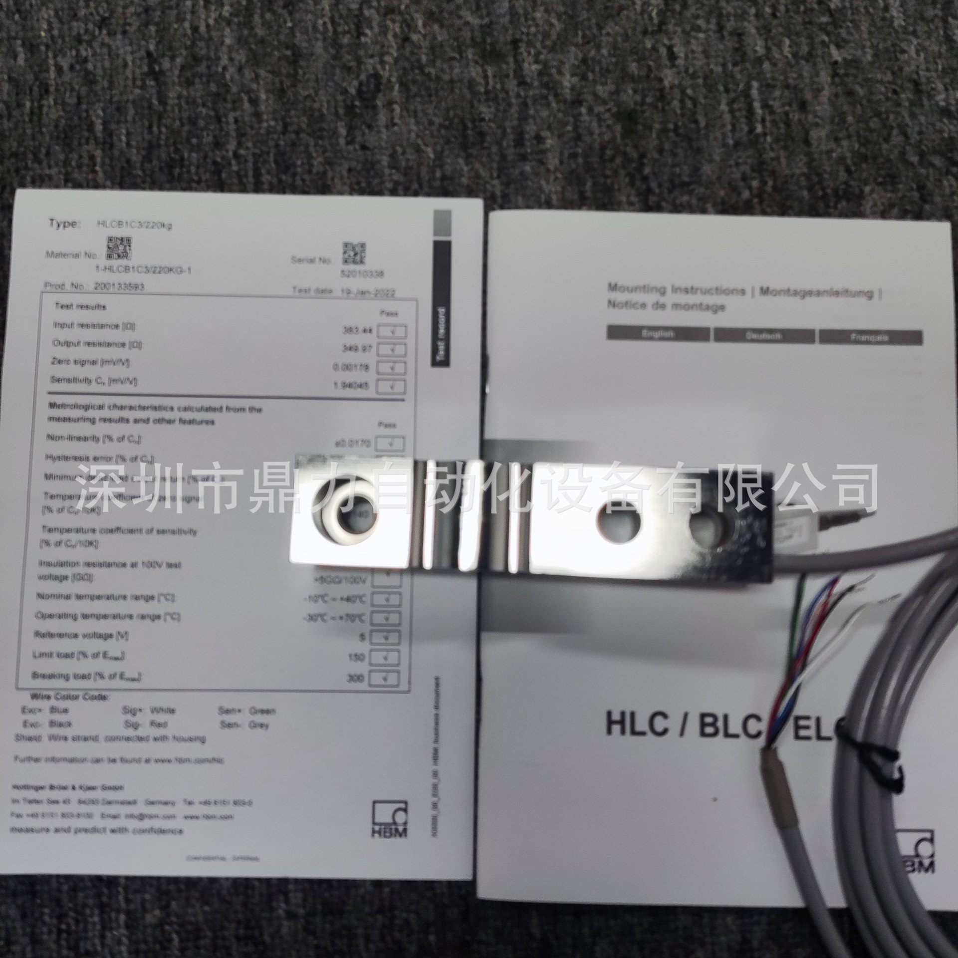 德国HBM称重传感器HLCA1C3/220kg/550kg/1.1t/1.76t/2t/2.2t/4.4t-阿里巴巴