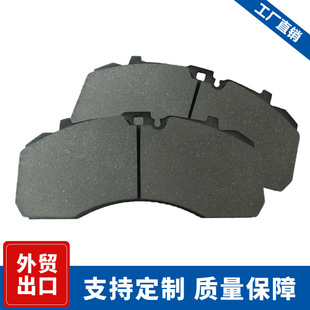 WVA29253汽车厂家大量生产制动器各车型好质量刹车片外贸出口-阿里巴巴