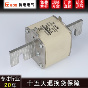 NT4 NH4刀型陶瓷熔断器RO39方形CT-041250G保险丝电流800~1250A-阿里巴巴