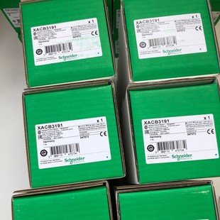 法国原装模块PAS600 PAS600L PAS600P PAS800 PAS800L PAS800P-阿里巴巴