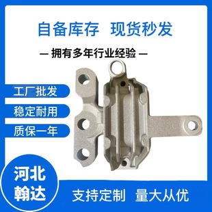 13327296 适用于雪佛兰机脚胶 XTS发动机R支架 变速箱支架 减震件-阿里巴巴