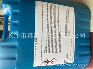 科慕/杜邦CAPSTONE ST-200 溶剂型石材防护剂防水耐油污ST-110-阿里巴巴