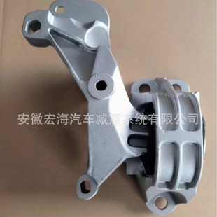 适用于8200805805发动机支架-阿里巴巴