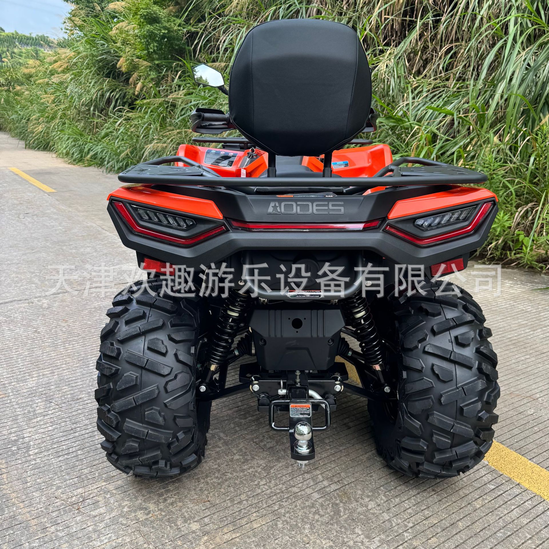 AODES奥德斯525cc水冷越野摩托车 ATV高配沙滩车全地形车-阿里巴巴