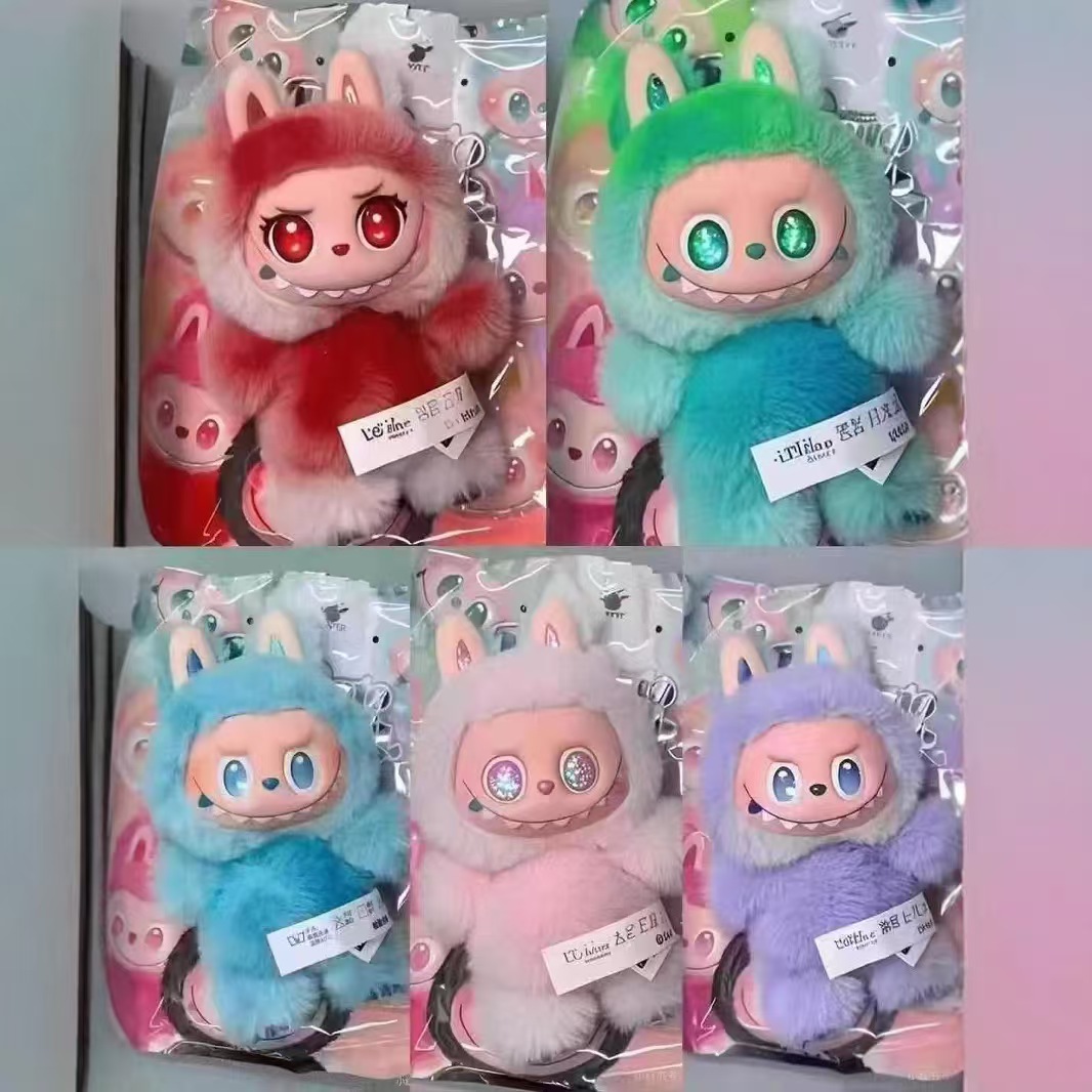 泡泡玛特labubu3.0版前方搪胶拉布布公仔挂件马卡龙卡通限定款-阿里巴巴